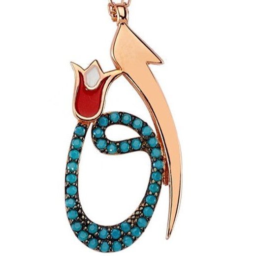 Taki | Tulip Waw and Aleph Islamic Motivated Letters Ladies Silver ...