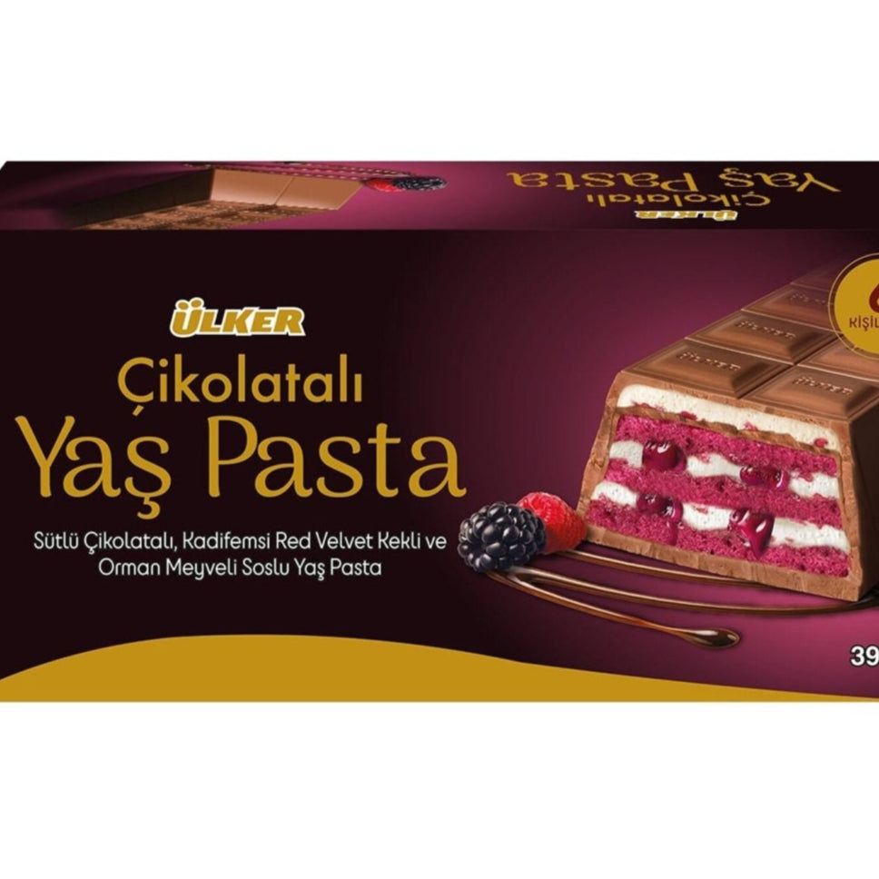 Ulker Chocolate Cake Bar with Mixed Berry Filling Cikolatali Yas Pasta ...